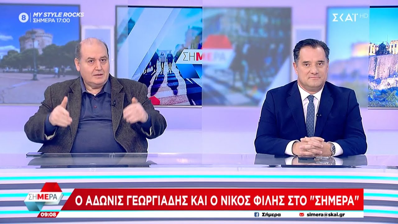 Νίκος Φίλης: Η ΝΔ, οι φόροι και τα... μήλα - YouTube