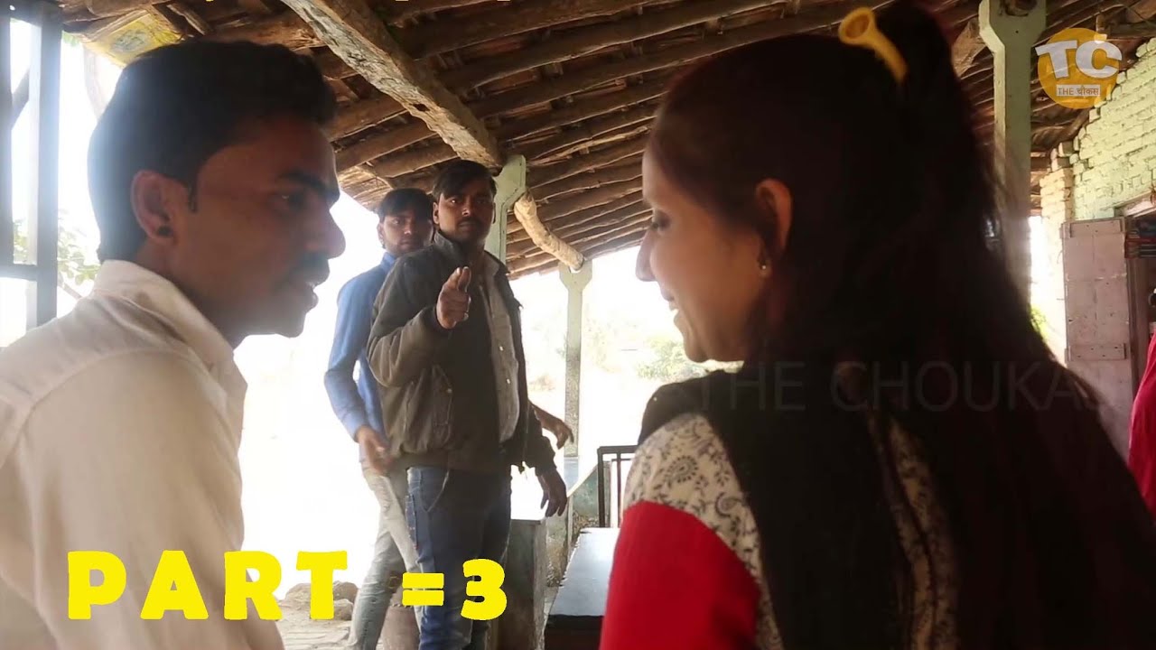 crime episode shooting out dor part =3 - YouTube