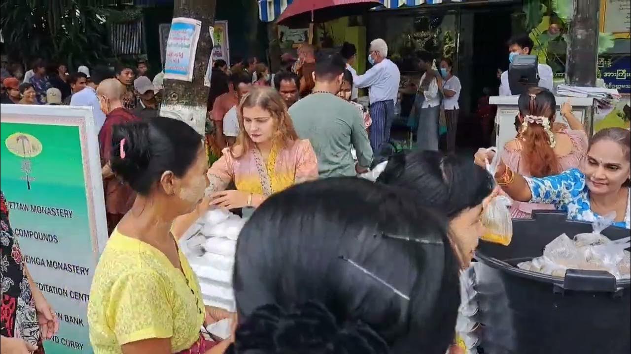 12 8 2023 သရက်တောကျောင်းတိုက် သဘာဝတရားရိပ်သာ၌ နေ့စဥ် ထမင်း ဟင်း အဟာရဒါန