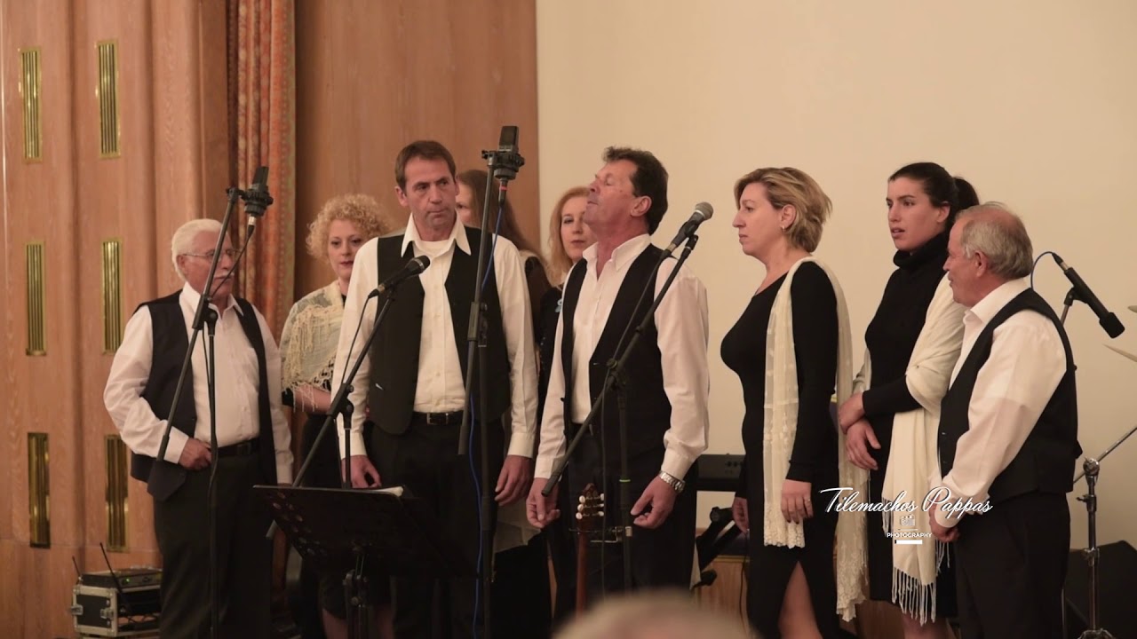 Τι κακό έκανα ο καημένος - "Ήνορον" - YouTube