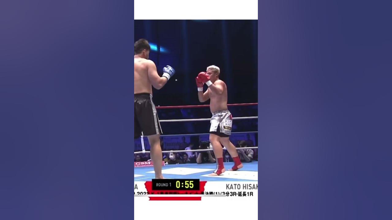 アンディーフグの再来‼️‼️ラスト衝撃のko劇‼️‼️＃k－1 Youtube