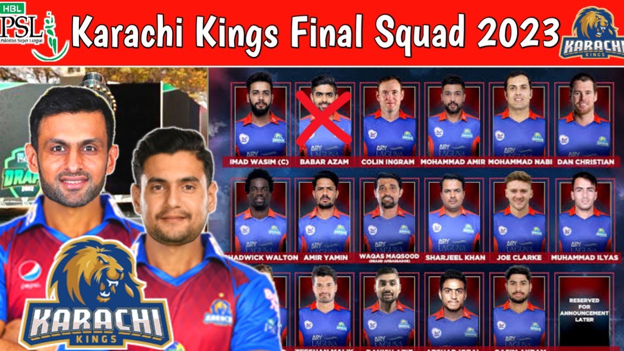 HBL PSL 2023 karachi kings squad | karachi king squad 2023 | HBL PSL 2023 | draft psl 2023 - YouTube