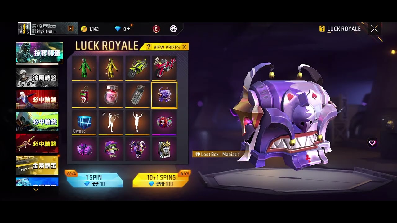 next upcoming events 🤙🤙/criminal riturn ️‍🔥/animation coming soon ...