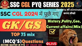 Ssc Cgl Previous Year Paper 2024 Top 75 Gk Gs Questions Static Gk India ...