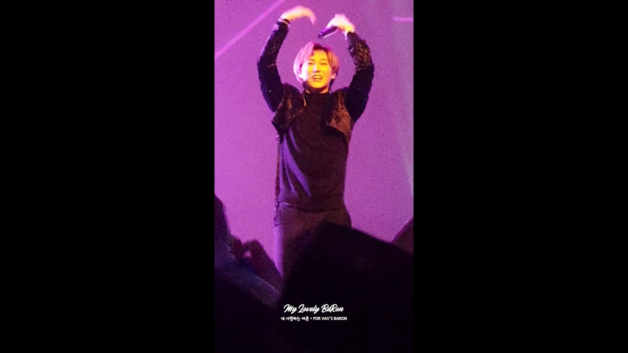 200214 VAV Meet & Live in San Francisco - Poison ENCORE 핸드폰 직캠 [VAV 바론 ...