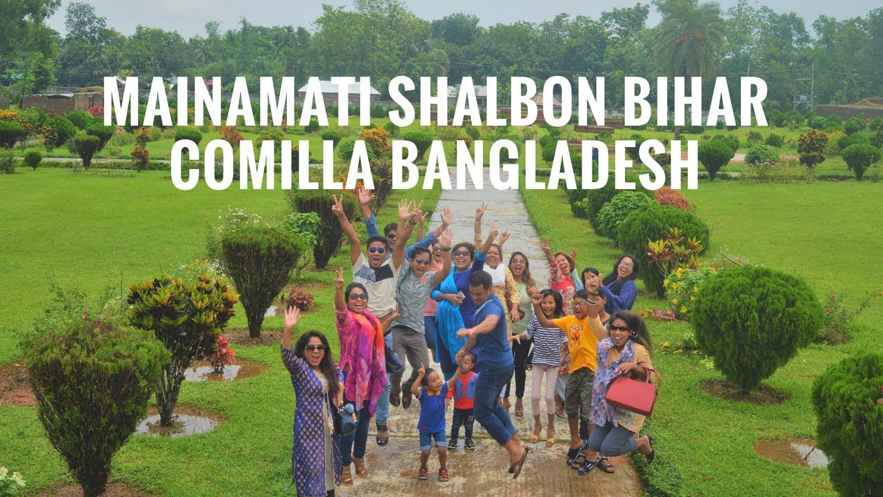 Mainamati Shalbon Bihar | Historical Place, Comilla Bangladesh|ময়নামতি ...