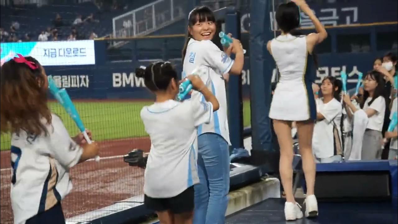 KBO NCDINOS🦈240906_2024KBO NC VS KT 3 VS 9 패(직관) - YouTube