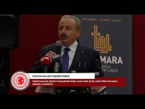 Marmara Anadolu İmam Hatip Lisesi Hafızlık Programı Konuşması 13.09.2019