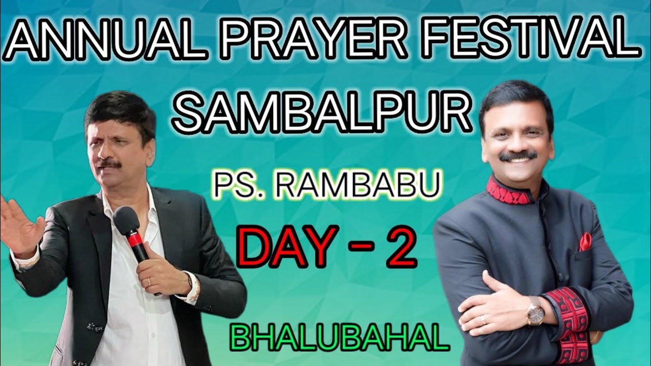 amazing healing prayer and great grace by PS. RAMBABU #youtube - YouTube