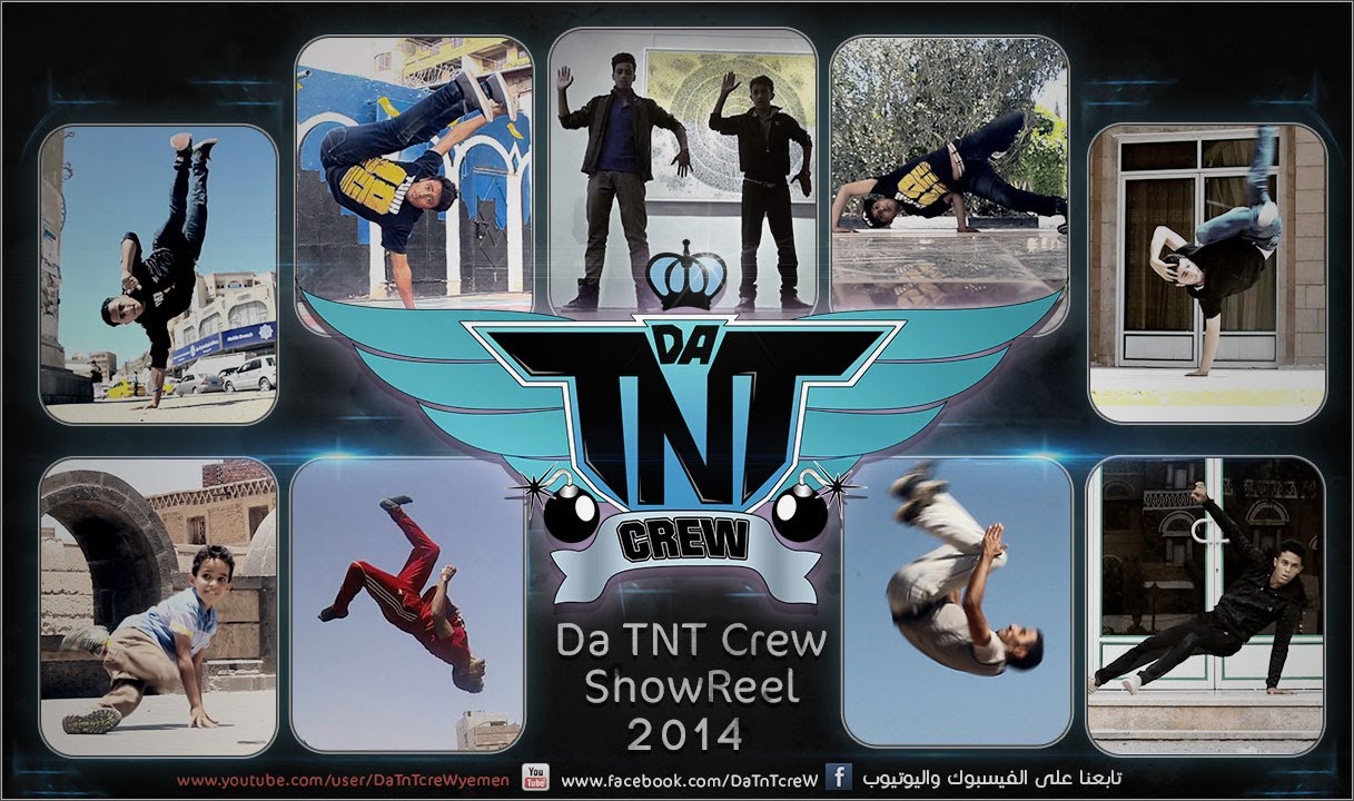 Da TNT Crew ShowReel - (Official) Trailer‬ 2014 - YouTube