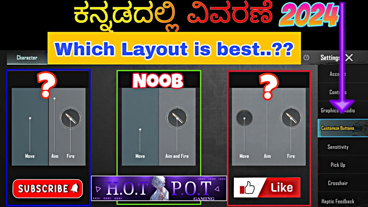 Which control Layout is best in Bgmi pubg | explaining about control ...