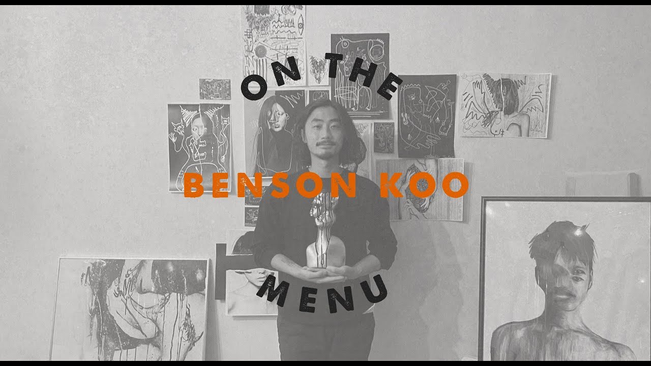 On The Menu: Benson Koo - YouTube