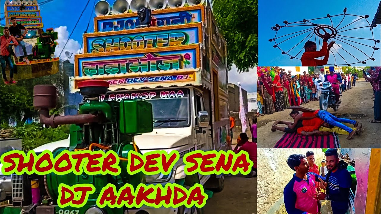 shooter dev sena dj vs aakhda 🙏 @bdwrnvlog1735 - YouTube