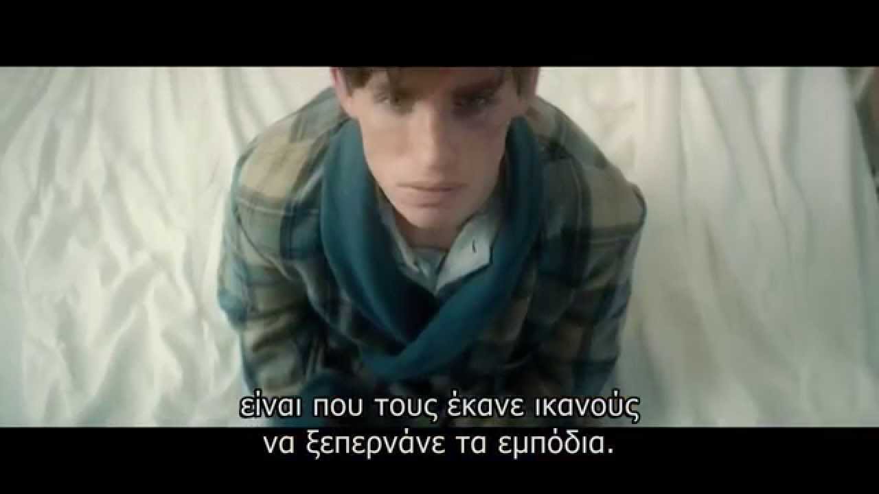 Η ΘΕΩΡΙΑ ΤΩΝ ΠΑΝΤΩΝ - "Meeting of the Minds" Featurette (GR Subs) - YouTube