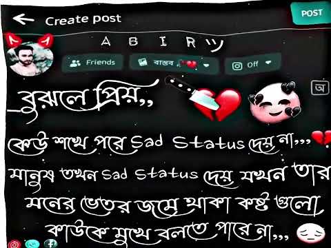 Sad Status Video Abir Editing