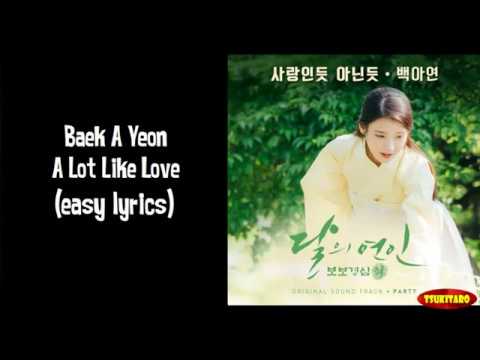 Baek A Yeon - A Lot Like Love Lyrics (easy lyrics)