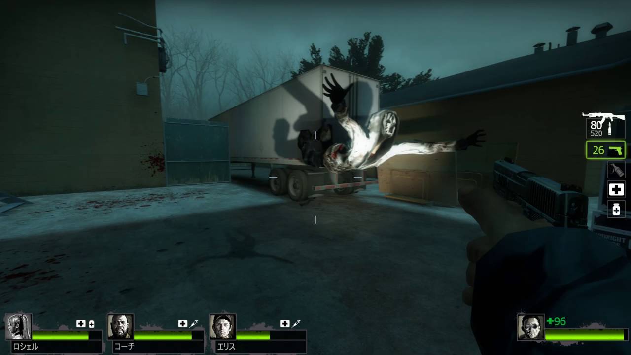 l4d2 tank music - YouTube