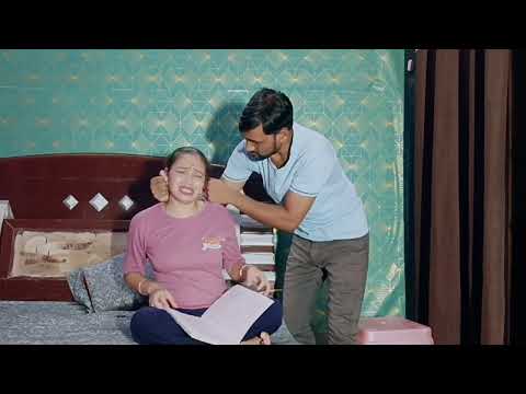 Ear pulling punishment in tution | back canning with stick by tution teacher | punishment vlog 