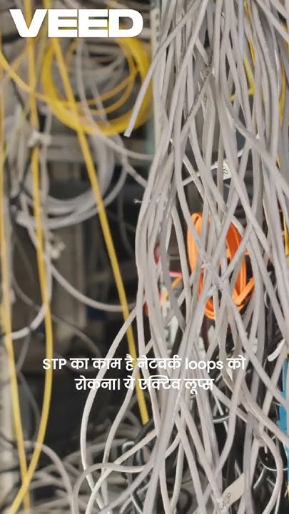 STP Network Hero Explained. - YouTube