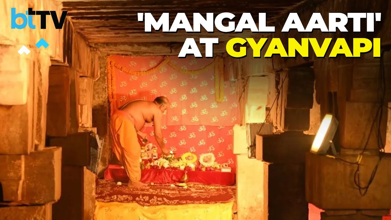 Puja Begins In Gyanvapi After Three Decades - YouTube
