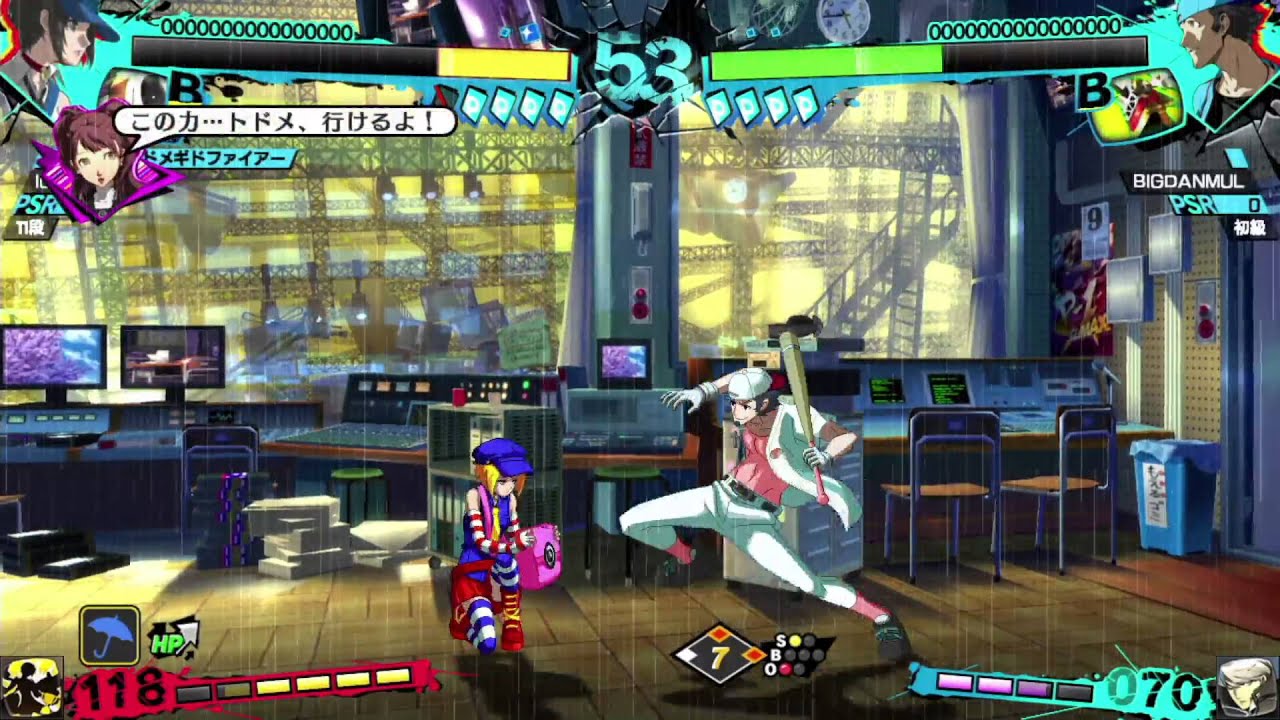 P4U2 Player Match on Private(150322) - YouTube