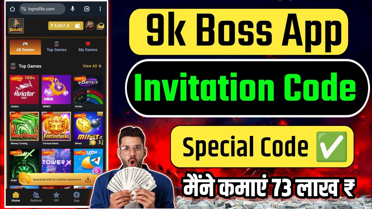 9k Boss Invitation Code | 9kboss Invite Code | 9kboss Refer Code | 9k ...