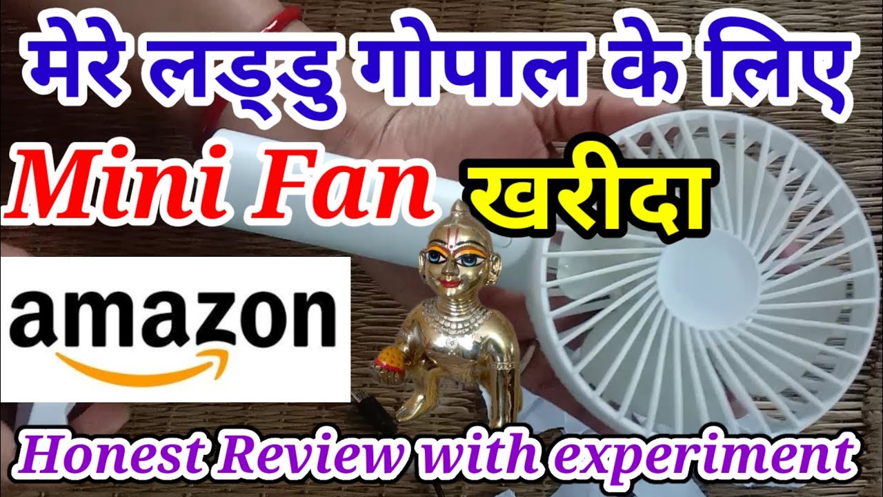 Mini Fan Haul Amazon | Mini Fan Under 300 | Mini Fan | fan | Fan Under ...