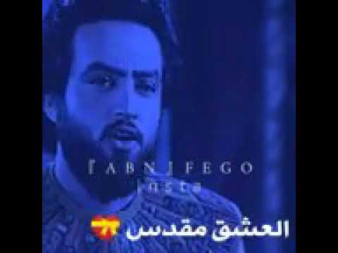 حالات واتس اب💜نصيحه النبي يوسف عن العشق 😍