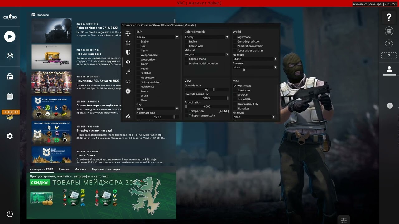 nixware alpha preview - YouTube