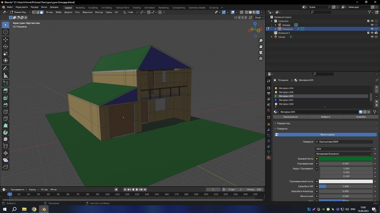 ADD A TEXTURE TO AN OBJECT BLENDER YouTube add-a-texture-to-an-object-blender-youtube