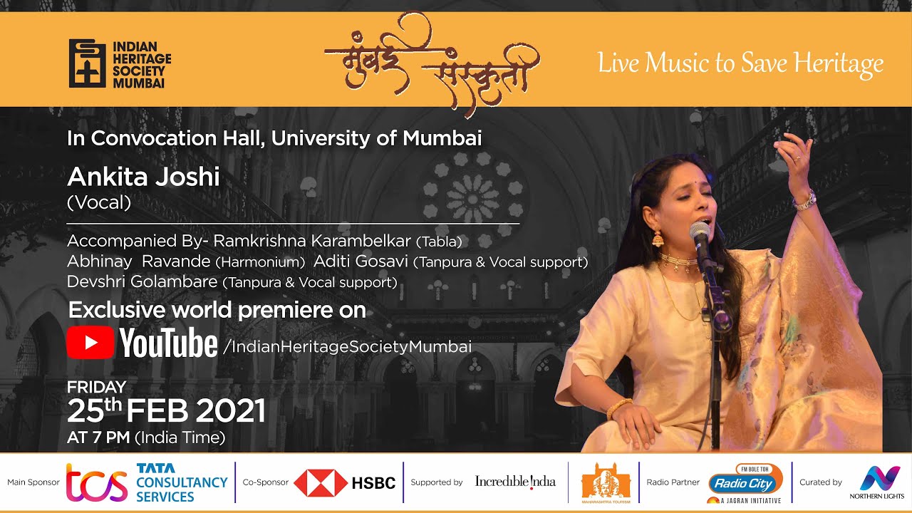Mumbai Sanskriti 2022 | Ankita Joshi's performance | Vocal | Indian ...