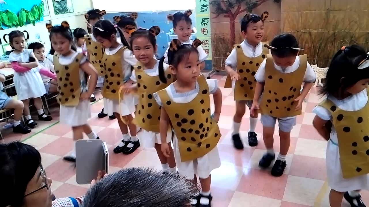 Sum yee 2013 - YouTube