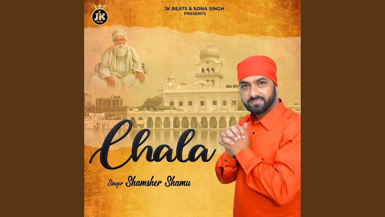 Chala - YouTube