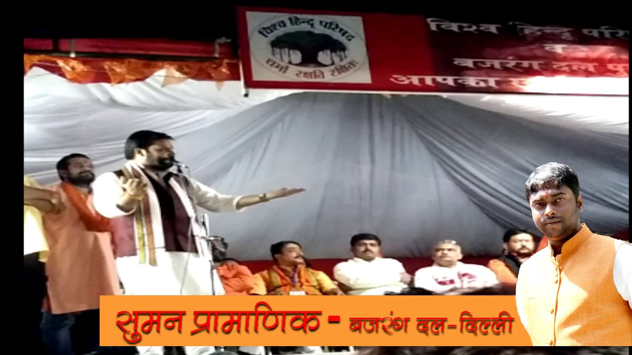 Buddha Amarnath Yatra | Rajesh Pandey - YouTube
