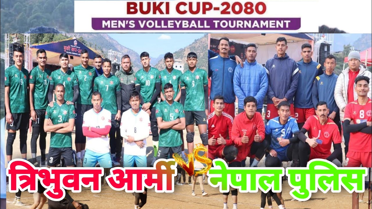 Army Vs nepal police club | buki cup | Man bdr shrestha,dhanapati ...