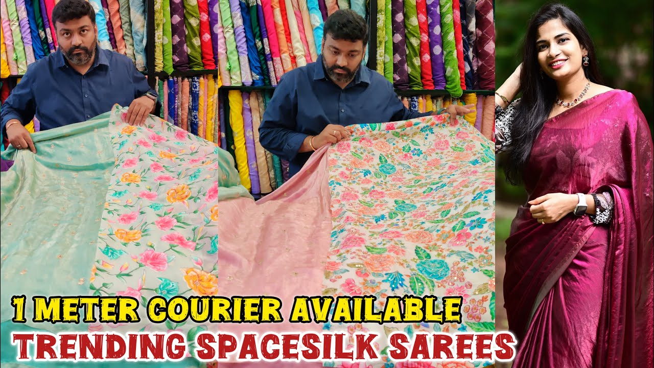 Trending Space silk sarees|Swathi fabric stores| Secunderabad | #fabric ...