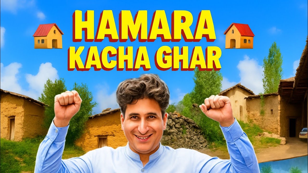 Hamara Kacha Ghar 🏠 | Mera Naya channel par pehla vlog | orakzai ...