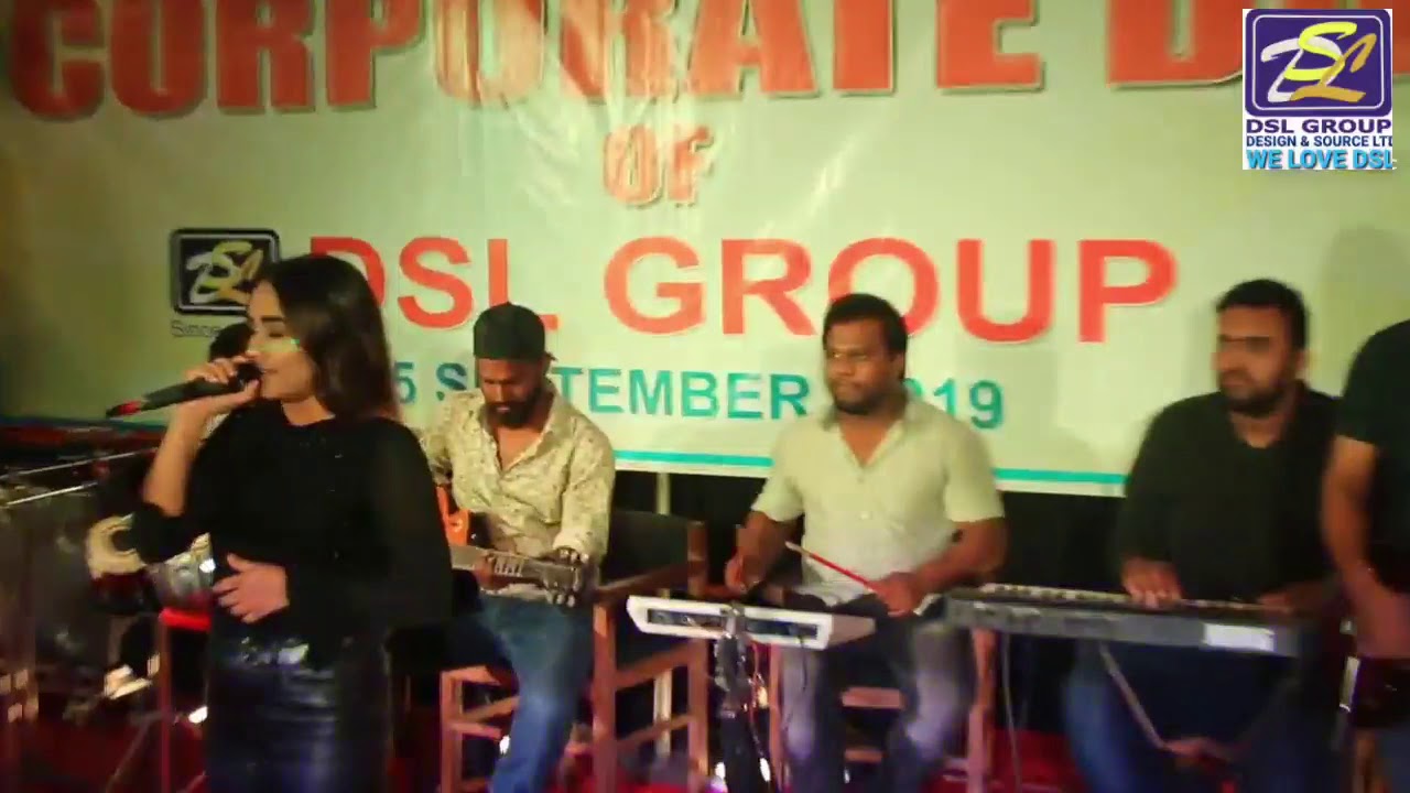 DSL GROUP CORPORAT DAY 2019 - YouTube