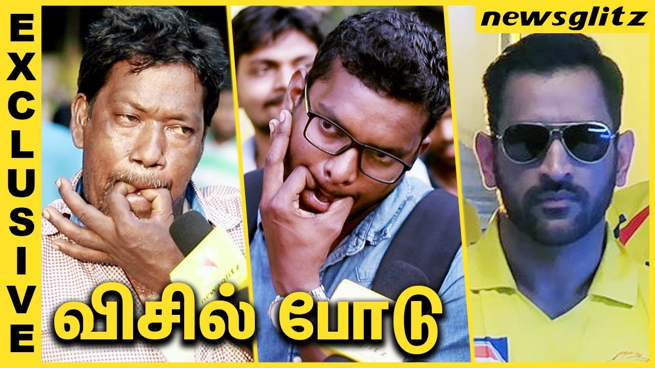 Crowd CSK Fans Atrocities during Ticket Collection | IPL 2018 - YouTube