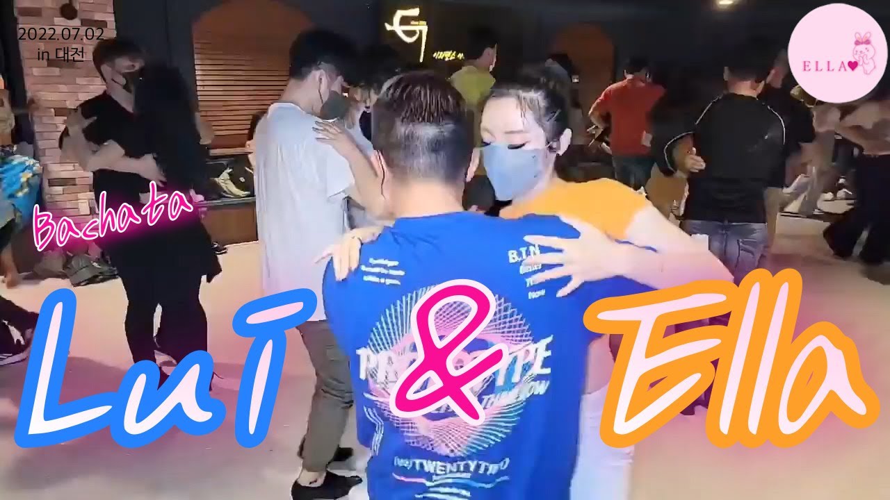 Ella]엘라의 2022.07.02 대전카페살사 소셜댄스💕 '루이&엘라' 바차타 [Lui & Ella Bachata] - YouTube