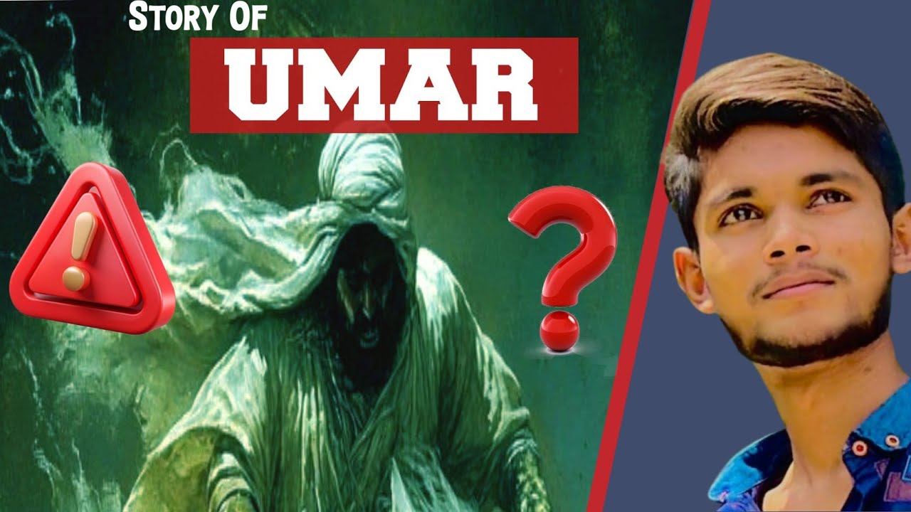 Hazrat Umar Farooq R.A | Justice ,Leadership and Martyrdom | NAVEED SAGA - YouTube