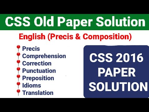 CSS 2016 English Paper Solution | CSS Old Papers | CSS Past Papers | CSS 2024 - YouTube