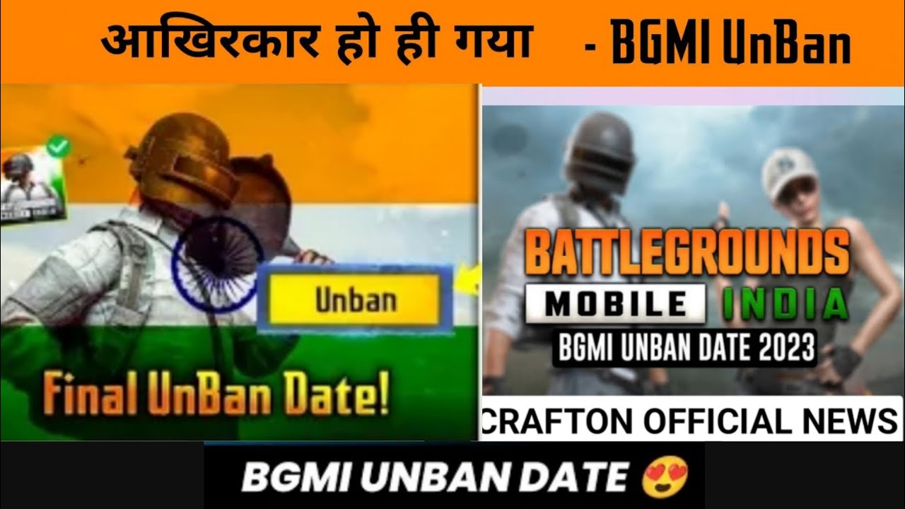 BGMI ANNOUNCEMENT 😱 KRAFTON CEO OFFICIAL CONFIRM BGMI COMING😍LAUNCH ...