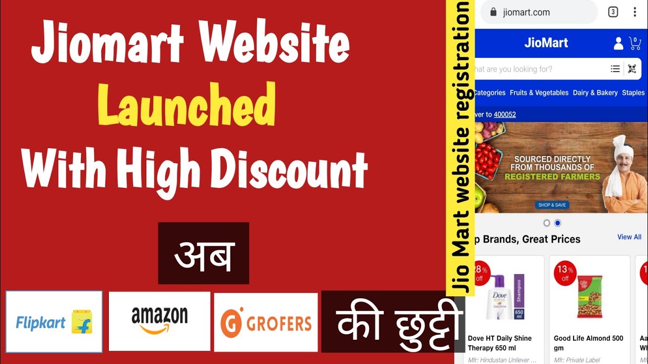 Jio mart website kaise use kare | Jio mart online grocery shopping ...