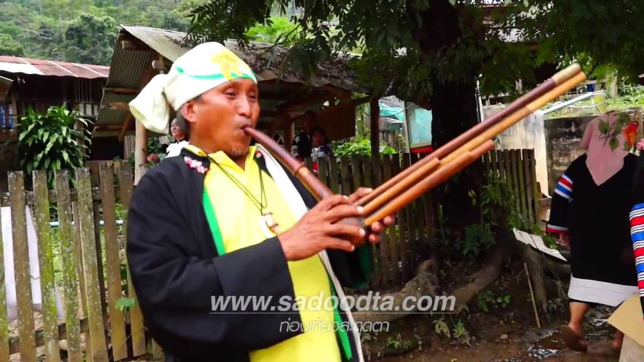 เครื่องดนตรี "แคน" ของชาวเขาเผ่ามูเซอดำ (Instrument of the Black Lahu ...