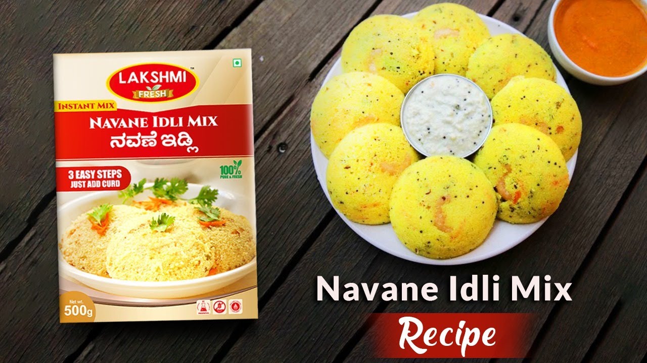 Navane idli recipe- By Lakshmi Fresh - YouTube