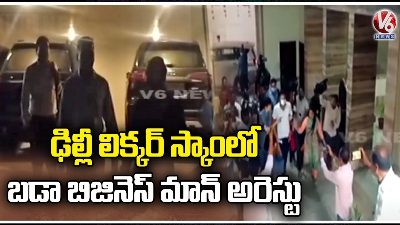 Delhi liquor Scam Case: Businessman Sameer Mahendru Arrested by ED ...