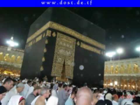 Klip Umre 2010  Kabe Mescidi Haram Mekke part 4 - www.dost.de.tf Gönül Dostlarin Sitesi