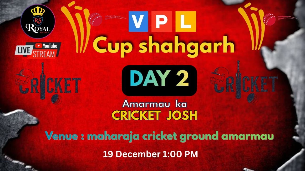 VPL CUP SHAHGARH SEASON 1 DAY 2 - YouTube