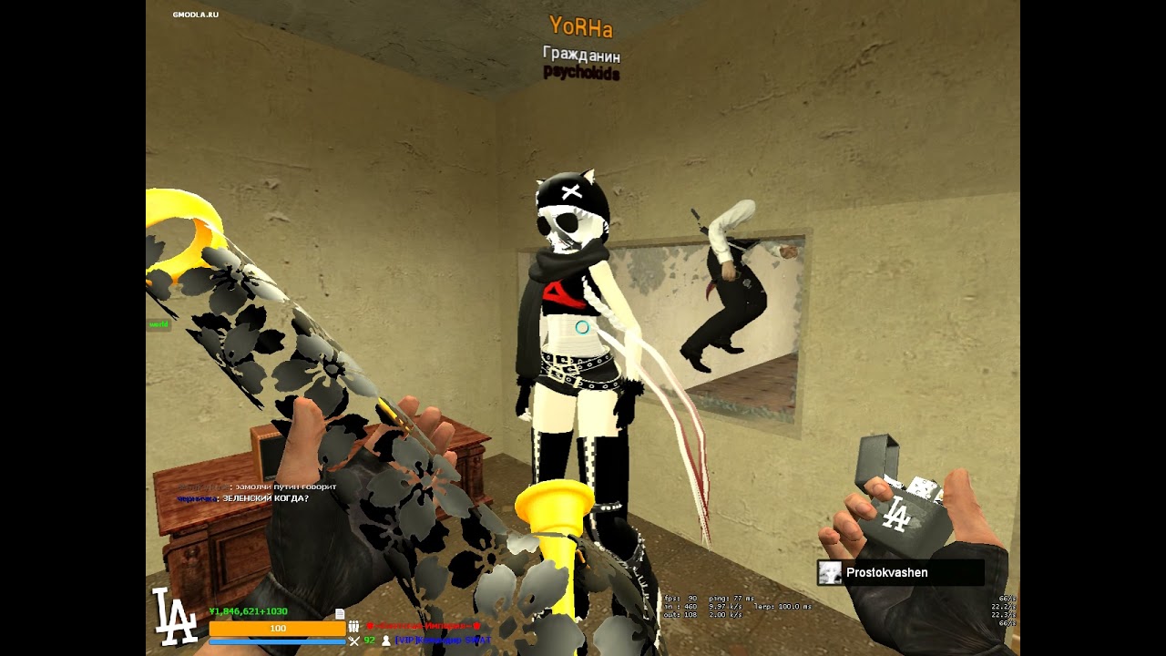 Празднуем новый год на GMODLA TOKYO RP #2 - YouTube